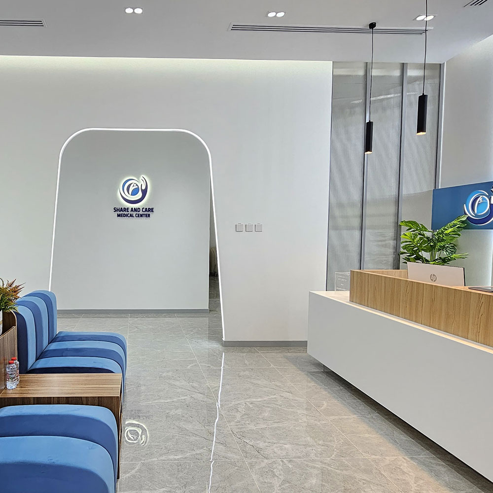 Share And Care Medical Center | Silicon Central Mall